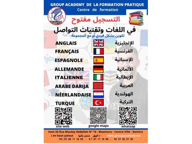 Apprenez les langues et communication pour l’emploi et stage Kenitra